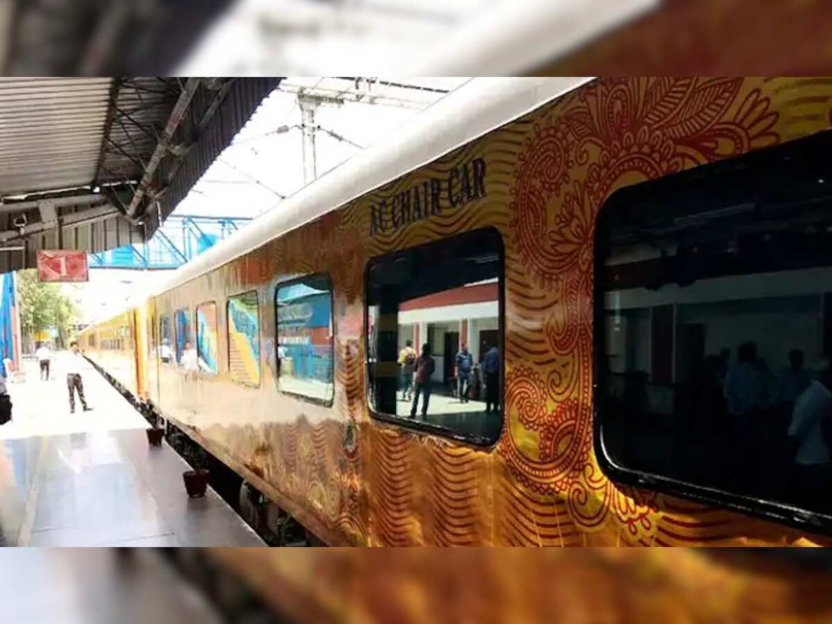 फ्लाइट से भी महंगी हुई पहली प्राइवेट ट्रेन Tejas Express, किराया जानकर ...