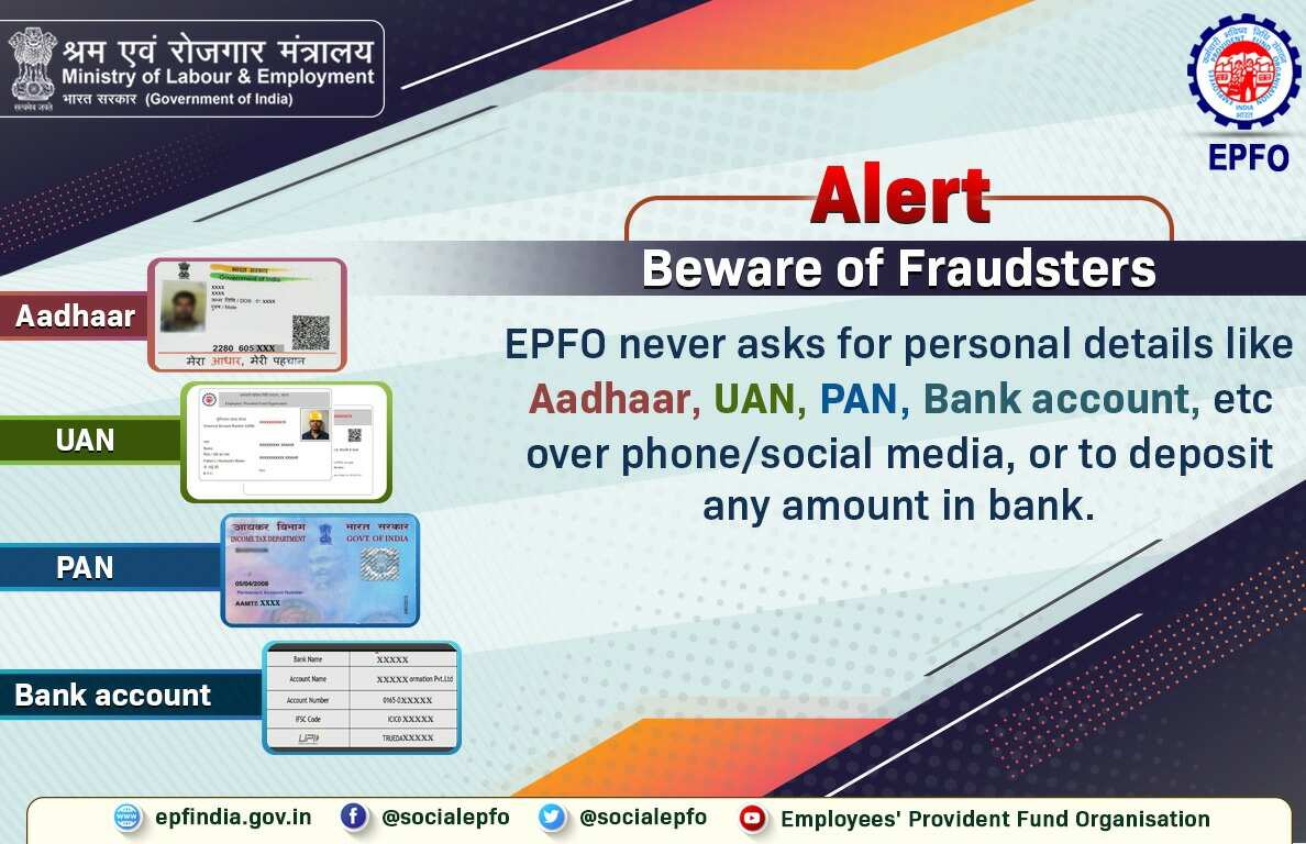 EPFO Alert: सोशल मीडिया पर भूलकर भी न करें ये गलती, गायब हो सकती है ...