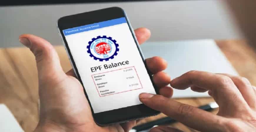 EPF Passbook Password epf-passbook-password