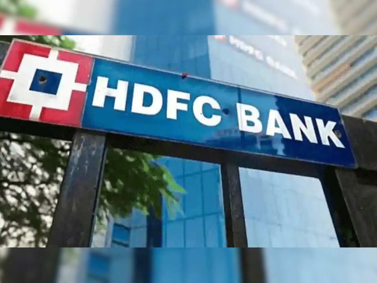 HDFC बैंक ने बदले Message Alert के नियम, हर ग्राहक से वसूला जाएगा एक ...