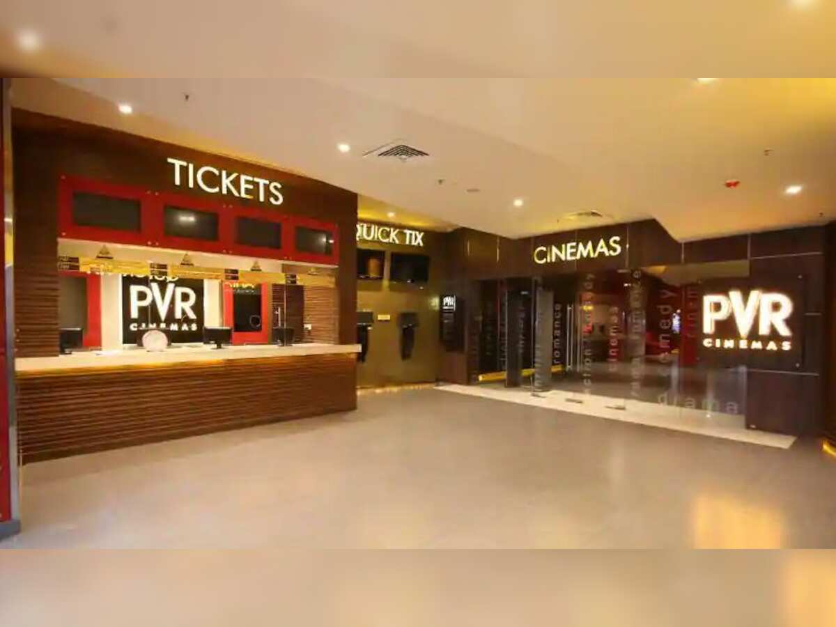 PVR Business News: धमाकेदार फिल्मों ने बढ़ाई PVR की रौनक, हो रही है ...