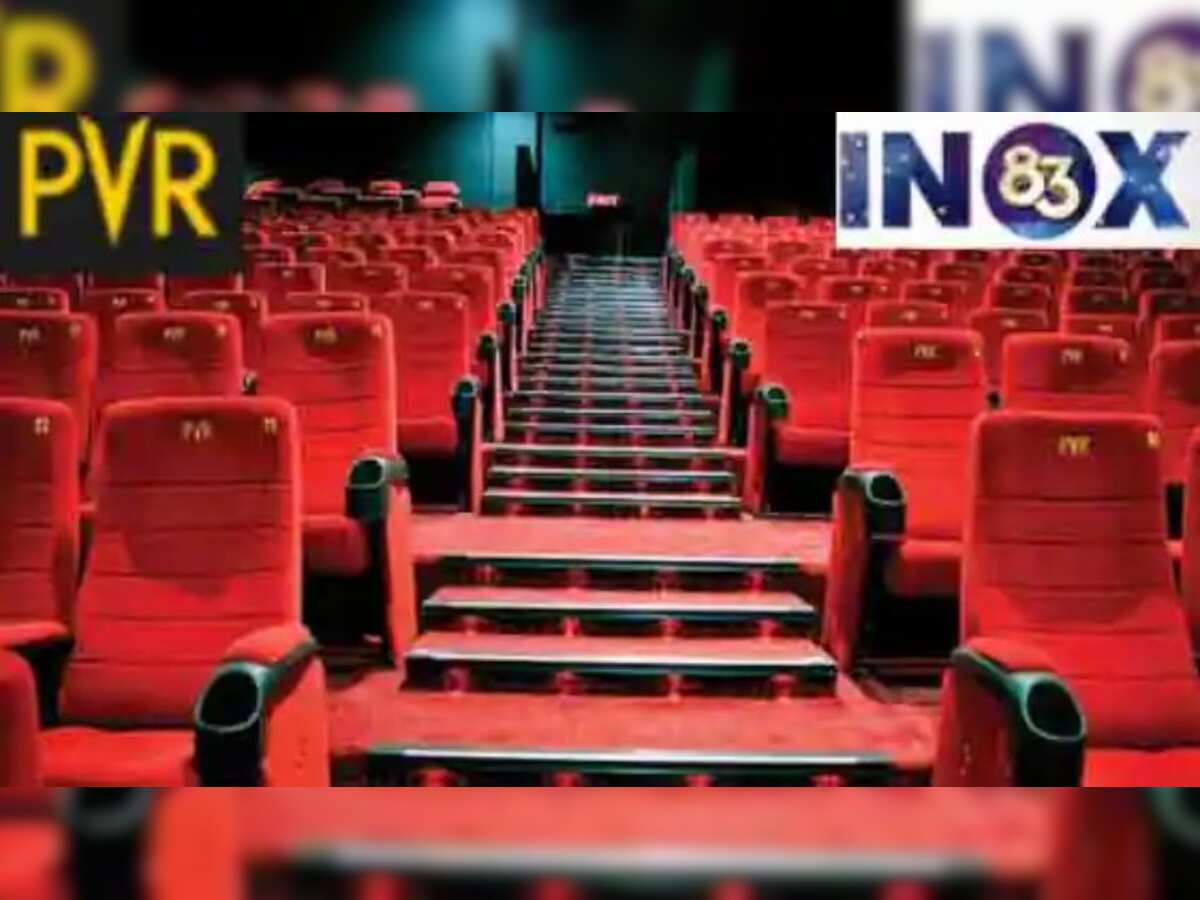 बड़ी खबर: PVR-INOX मर्जर को मिली मंजूरी! अजय बिजली होंगे MD