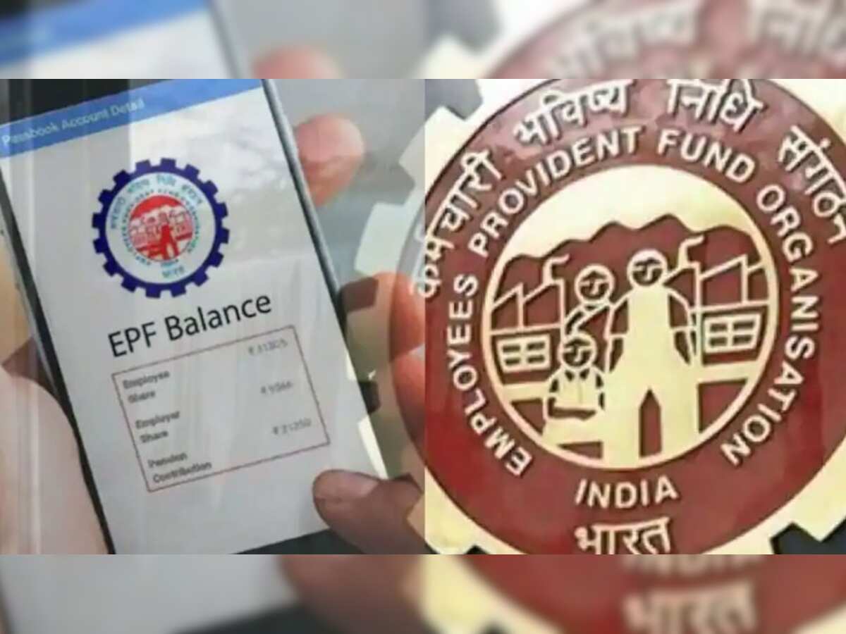 EPFO e-statement: कैसे पता चलेगा EPF के ब्याज का पैसा आया या नहीं? ऐसे ...