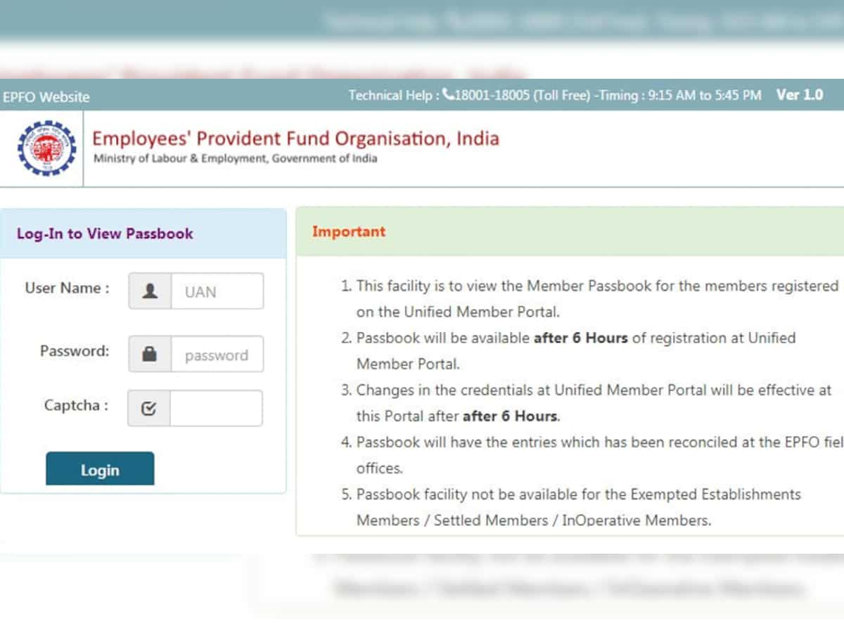 EPFO e-Statement Passbook download | कैसे डाउनलोड करें EPF पासबुक? ये ...