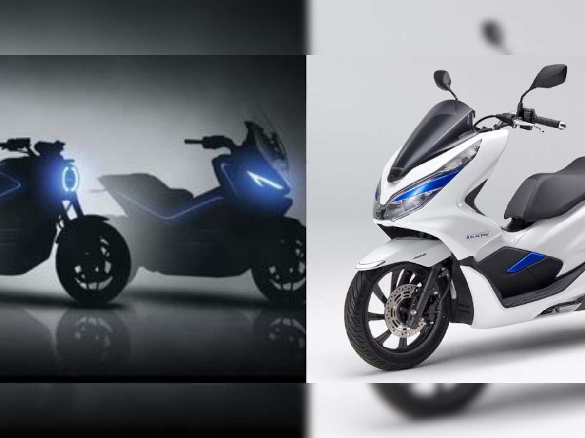 Honda e-bike: होंडा की भी आएगी इलेक्ट्रिक बाइक और स्कूटी, फ्लैक्स फ्यूल ...