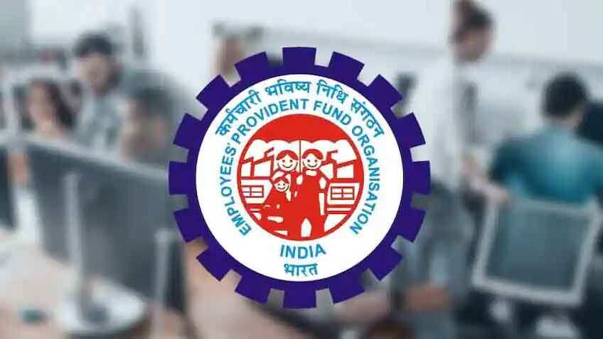EPF Loyality Bonus: सीधे 50 हजार रुपए तक का मिलता है फायदा, बस याद रखनी ...