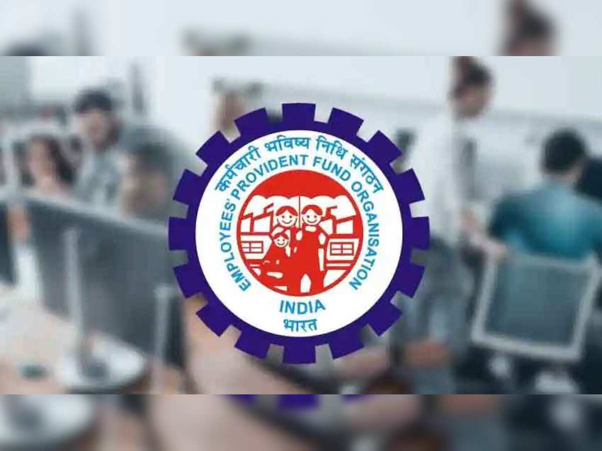 EPF Loyality Bonus: सीधे 50 हजार रुपए तक का मिलता है फायदा, बस याद रखनी ...