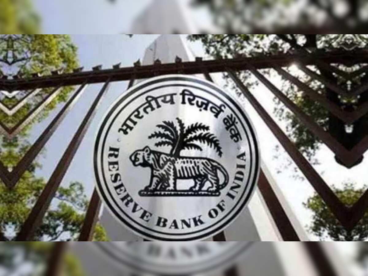 RBI Digital Currency: डिजिटल रुपये पर आया बड़ा अपडेट! रिजर्व बैंक जल्द ...