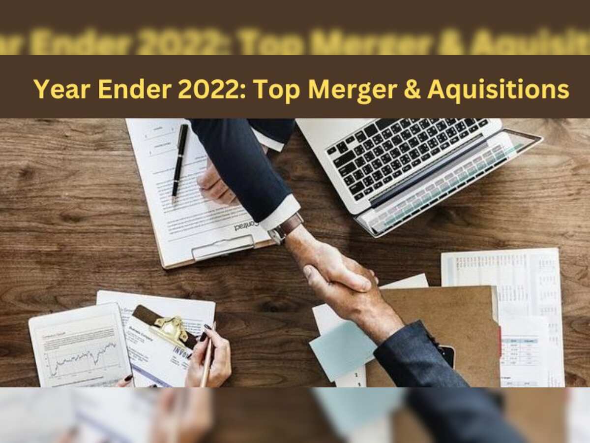 Year Ender 2022: कॉरपोरेट इंडस्ट्री में हुई बड़ी-बड़ी डील, पूरे साल चर्चा में रहे BIG Mergers ...