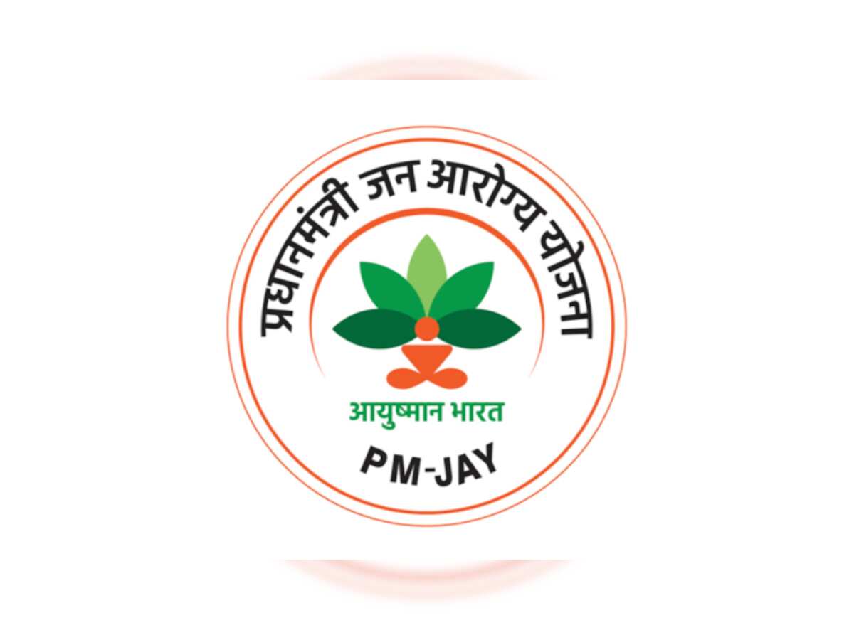 PM मोदी की PMJAY योजना 50 महीनों में हिट! दिल से लेकर किडनी तक सब हुआ फिट! क्या आपने भी लिया फायदा?