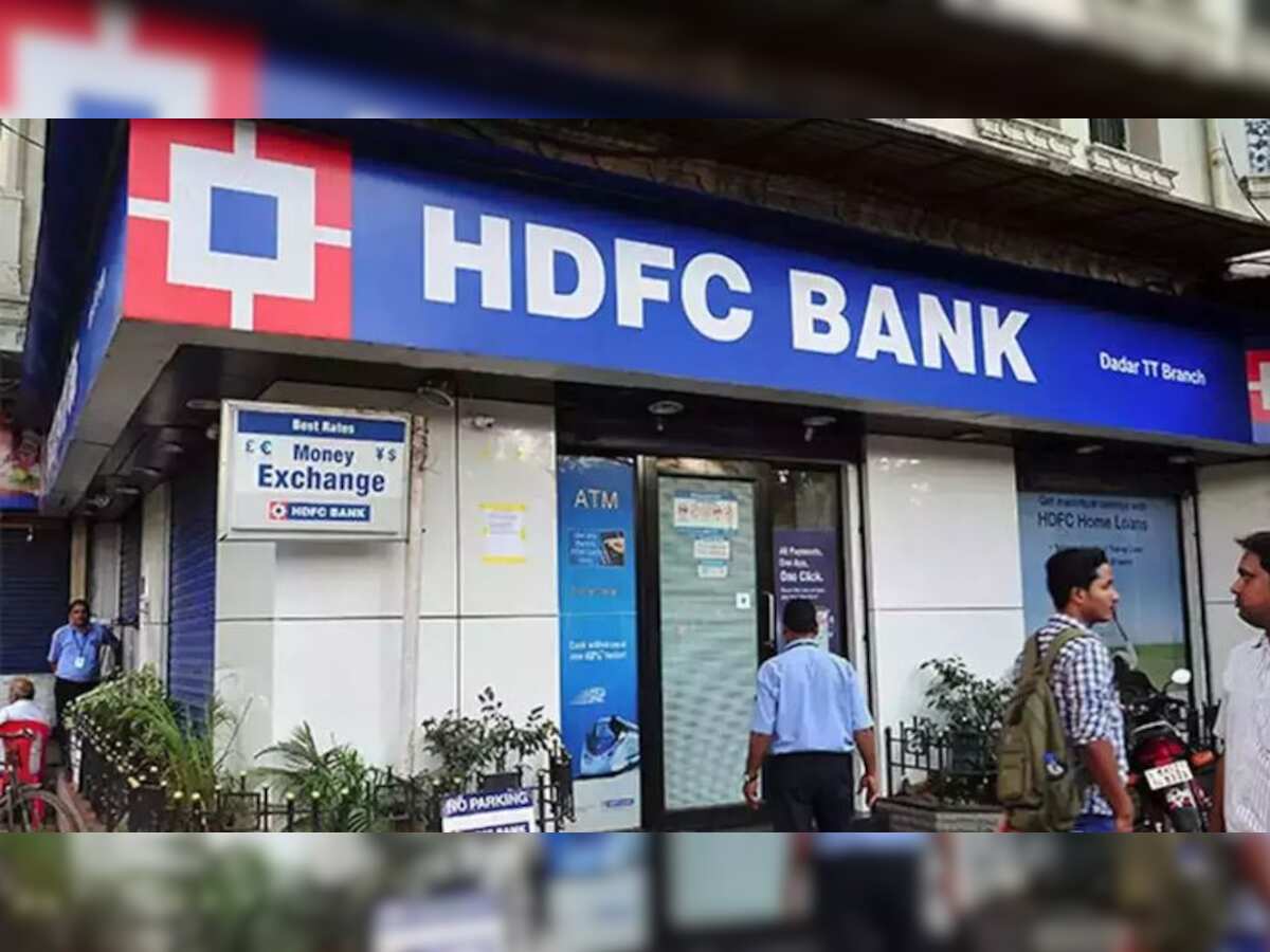 HDFC Bank और IDFC First बैंक ने लोन रेट महंगा किया; होम लोन, कार लोन की EMI बढ़ी