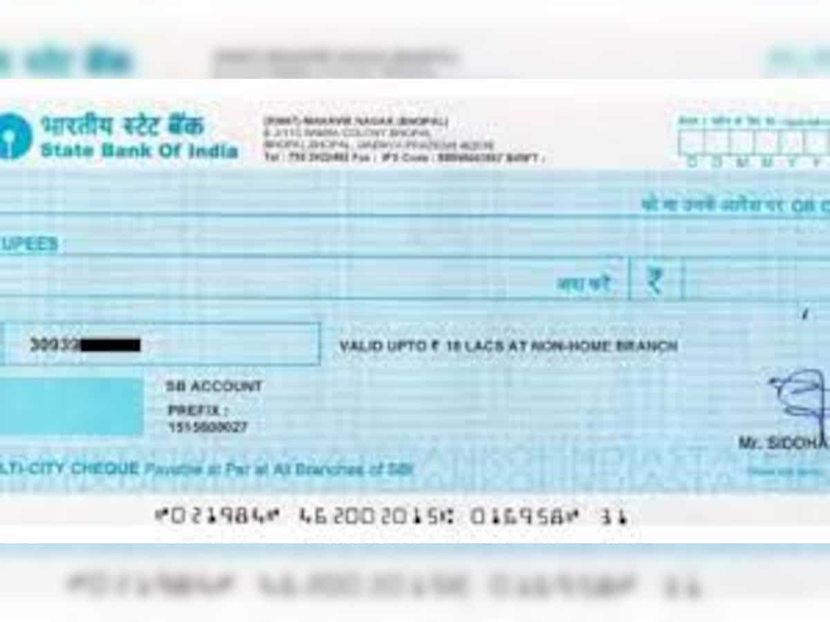 Cheque Clearance के लिए MICR Code होता है जरुरी, ऑनलाइन ऐसे पता लगाएं कोड