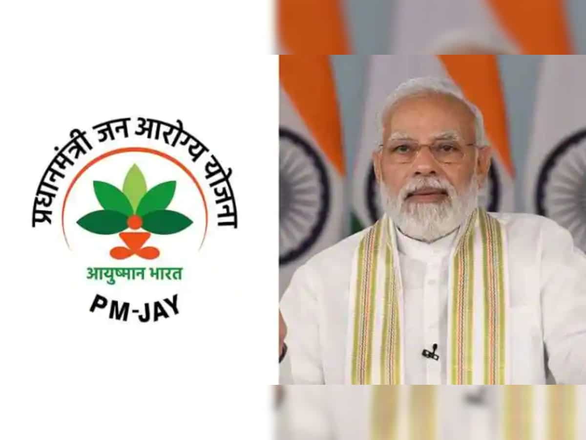PMJAY: सरकार की इस स्‍कीम का फायदा आपको मिल सकता है या नहीं, कैसे करें चेक और क्‍या है रजिस् ...
