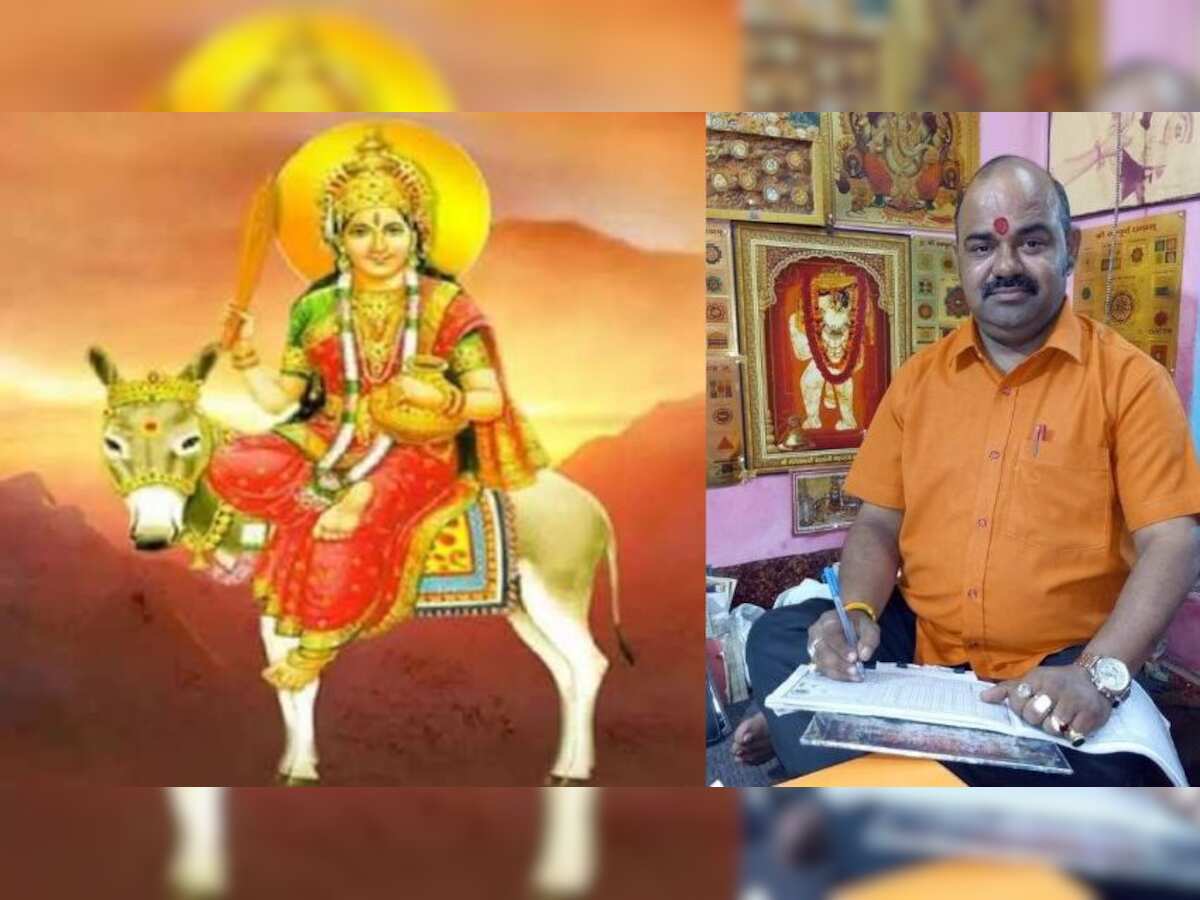 Basoda 2023: 14 या 15 मार्च- कब पड़ रही है शीतलाष्टमी? यहां जानें शुभ ...