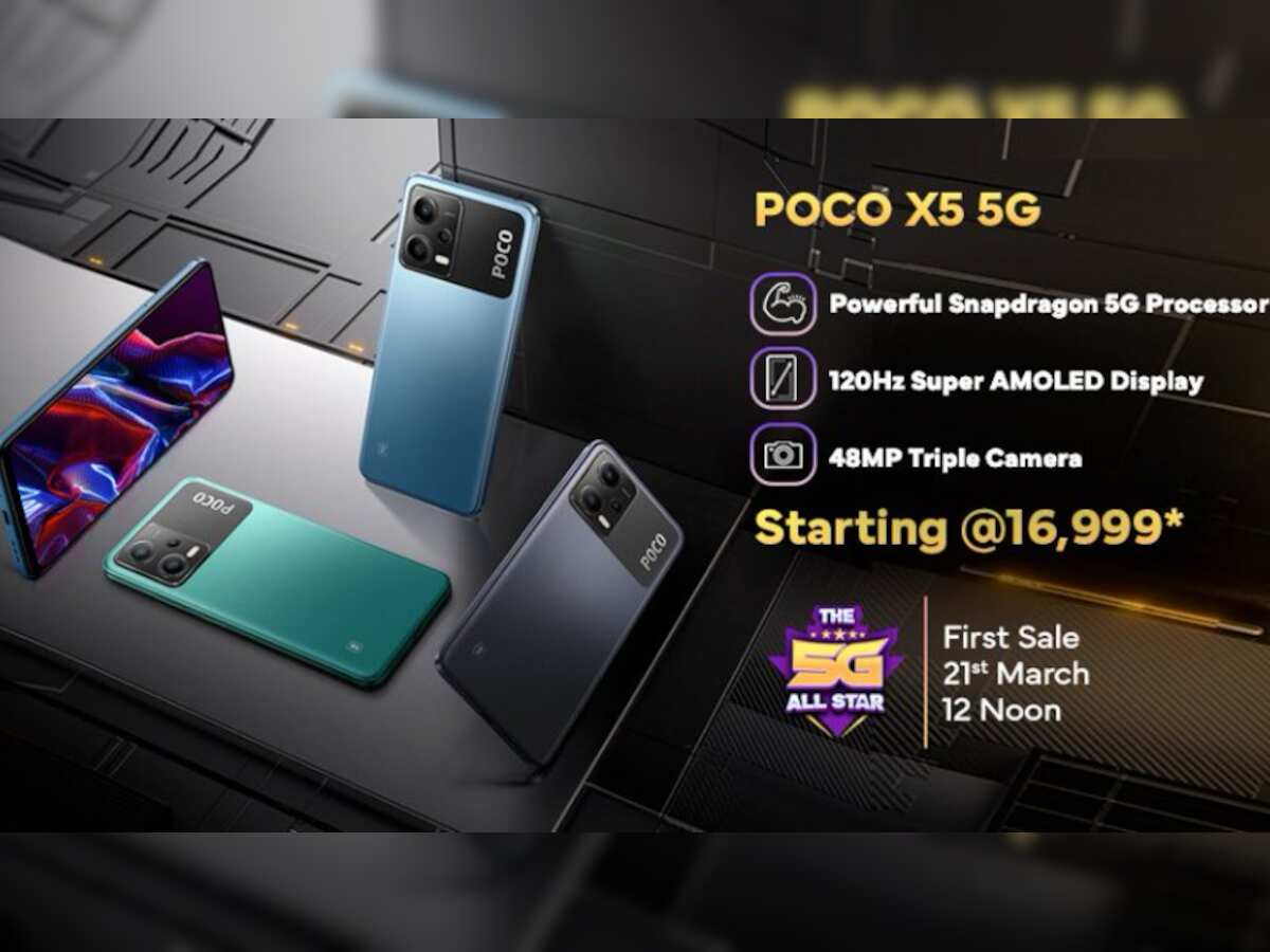 48MP कैमरा, 128GB स्टोरेज वाले Poco X5 5G फोन की फर्स्ट सेल आज- जानिए ...