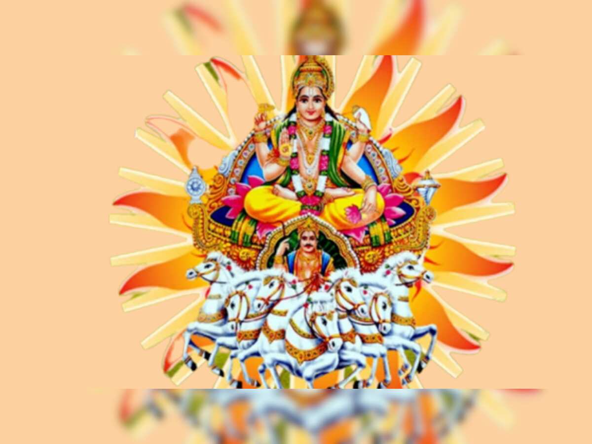Mesh Sankranti 2023 Date: कब है मेष संक्रान्ति? नोट कर लें तिथि, महत्‍व ...