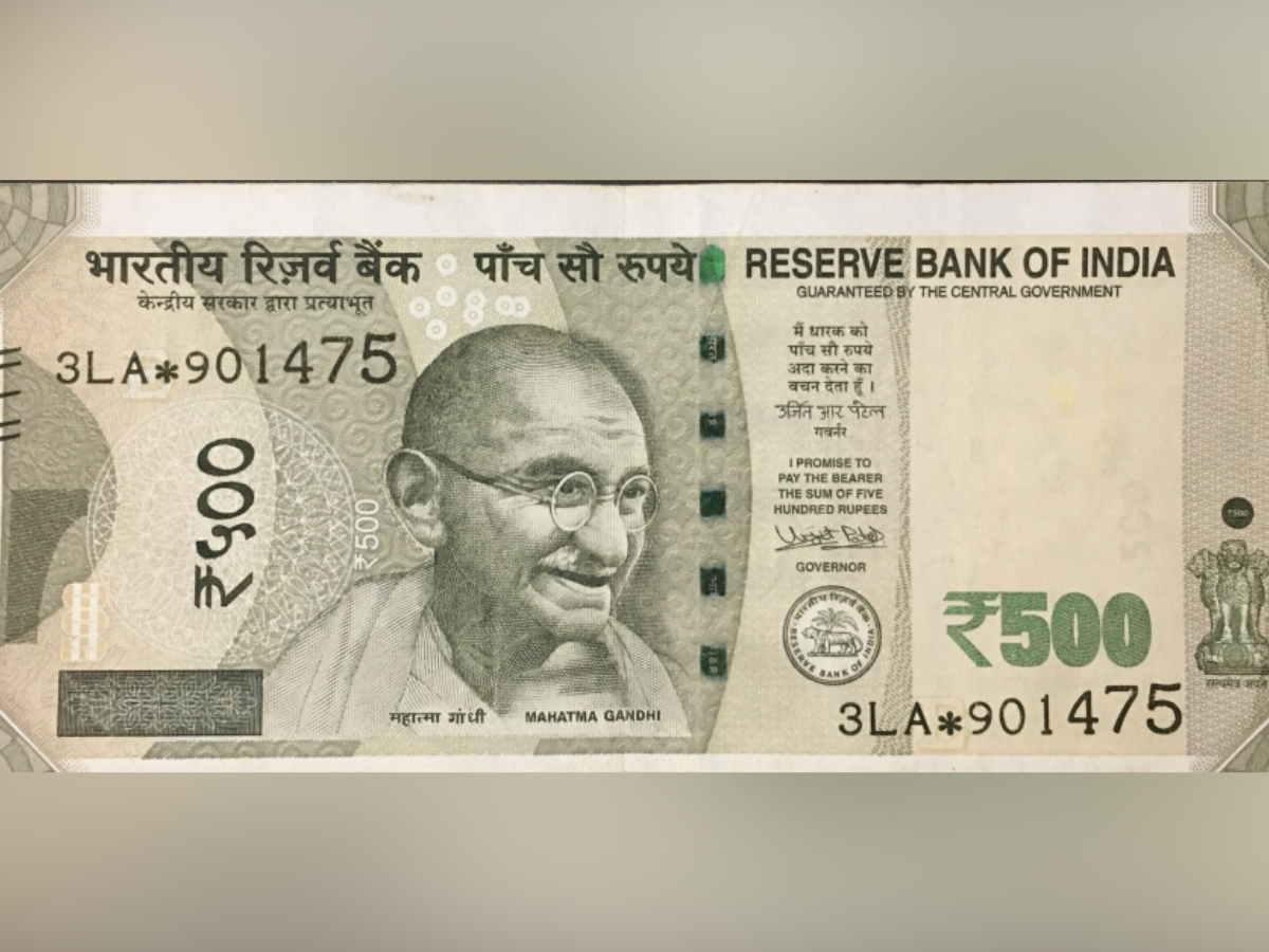 स्टार के निशान वाला 500 रुपये का नोट असली है या नकली Rbi ने दिया ये