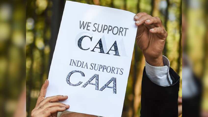 CAA पर गृह मंत्रालय का नोटिफिकेशन जारी, भारतीय नागरिकता के लिए कैस कर ...