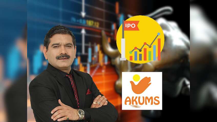 एक और IPO में पैसा लगाने का मौका, आज खुलते ही इतना भरा; जानें आपको ...
