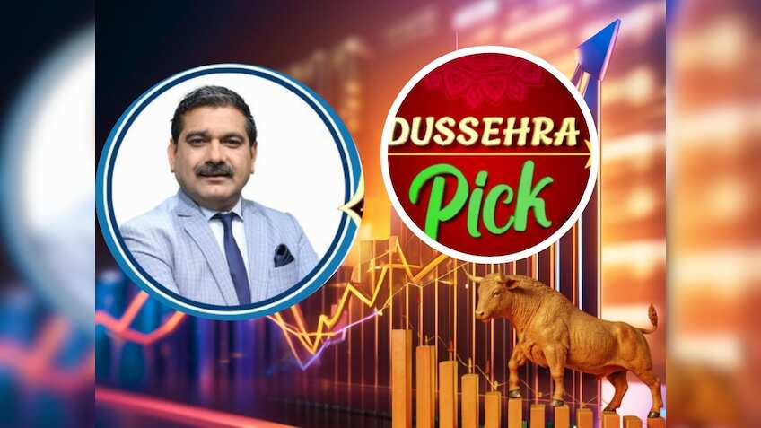 Dussehra Pick: 1-3 साल में ये NBFC स्टॉक डबल कर सकता है पैसा, Anil ...