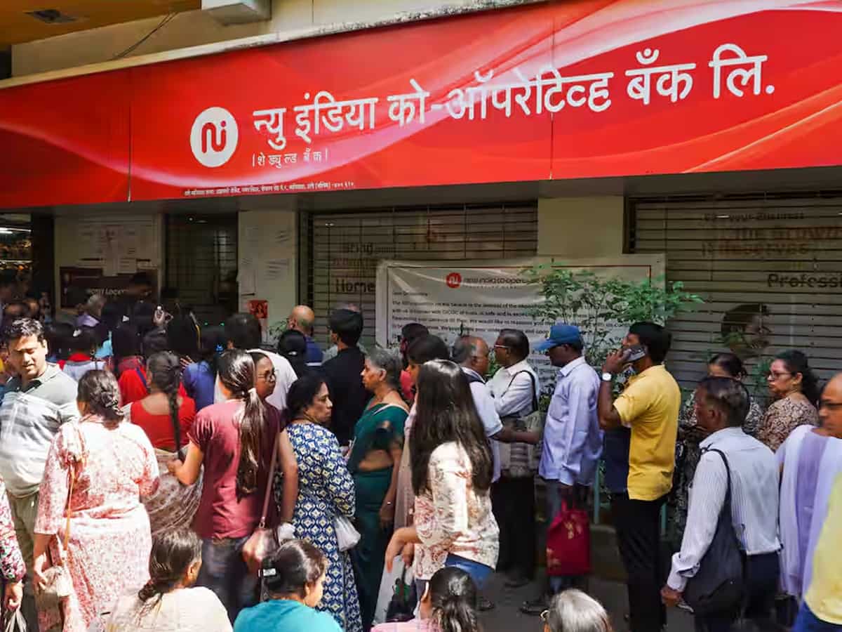 New India Co-Operative Bank के खाताधारकों को बड़ी राहत, RBI ने दी ₹25 ...