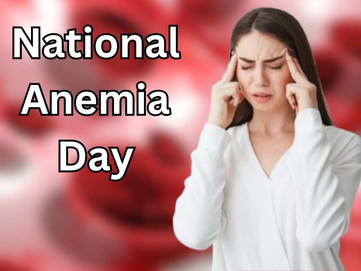 National Anemia Day: शरीर में बहुत तेजी से ब्‍लड की रिकवरी करती हैं ये ...