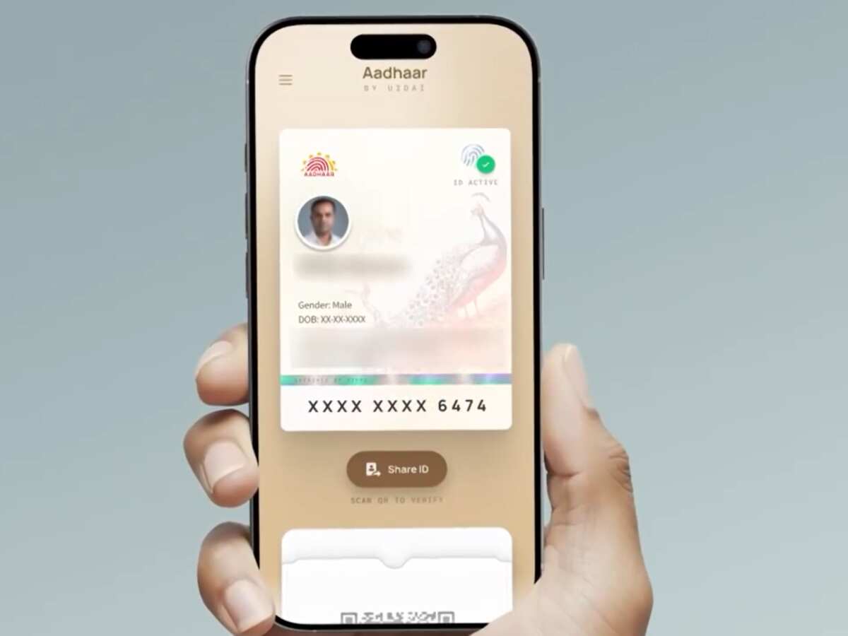 New Aadhaar App: सिर्फ एक QR से होगा 'आधार' का सारा काम, 10 प्वाइंट्स में समझे नए ऐप में क्या है ...