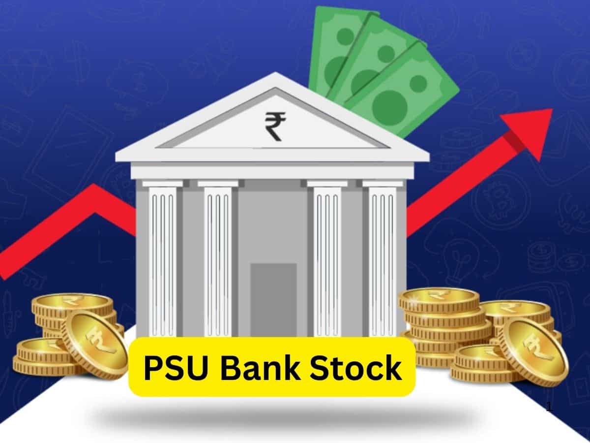 PSU Bank Stock पर 5 दिग्गज ऐनालिस्ट की कॉल, जानें टारगेट समेत पूरी डीटेल