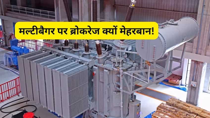 Transformers and Rectifiers: ब्रोकरेज को क्यों लगता है कि दे सकता है ...