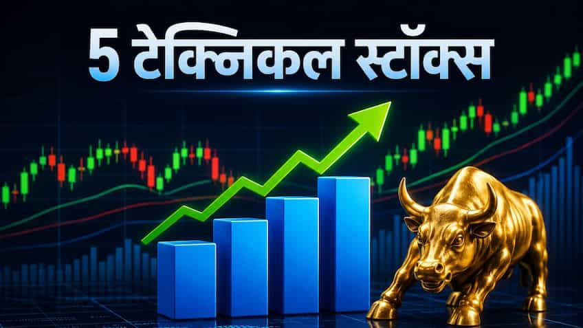 जून में रिटर्न मशीन बनेंगे ये 5 स्टॉक्स, शेयरखान ने पोजिशनल निवेशकों के ...
