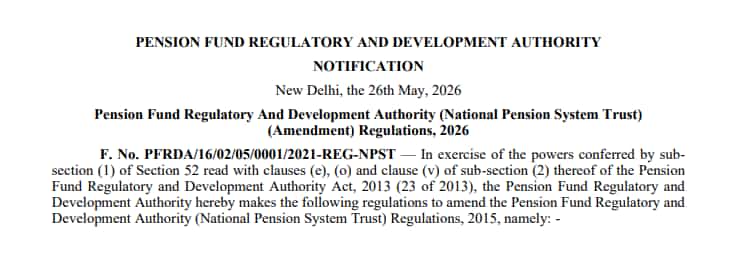 NPS Trust Rules Changed: PFRDA ने जारी किए नए संशोधन नियम, NPS ...