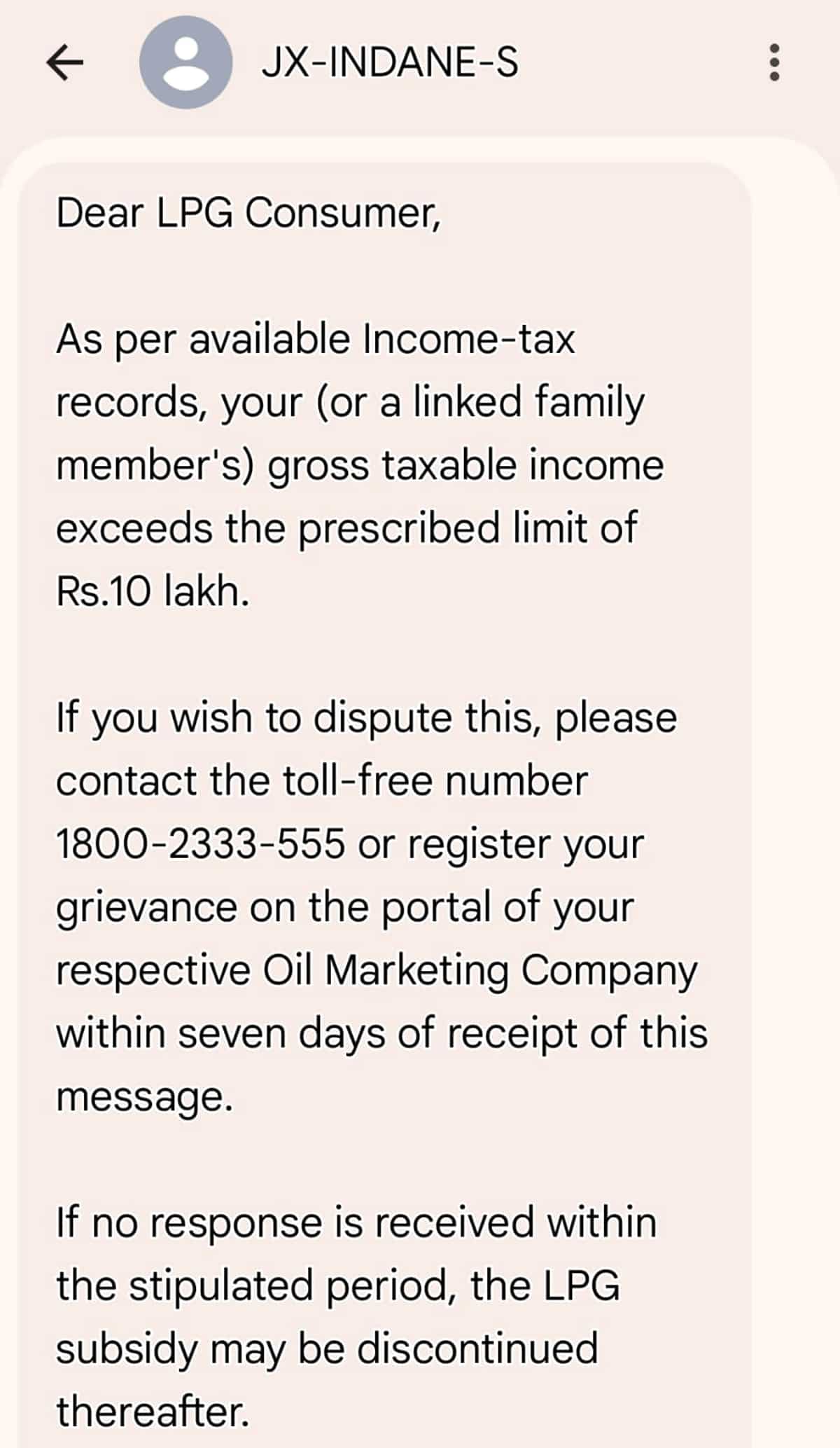 LPG Subsidy Rules Explained: आखिर किसे मिलती है एलपीजी सब्सिडी? कब वापस ...
