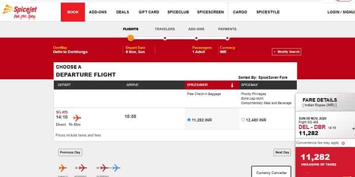 SpiceJet ने दरभंगा एयरपोर्ट से इन शहरों के लिए शुरू की बुकिंग, जानें कब ...