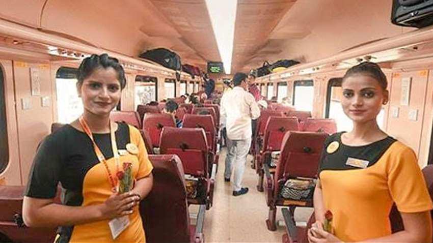 IRCTC की Tejas Express में उद्धाटन के दिन करना चाहते हैं यात्रा तो जल्द ...