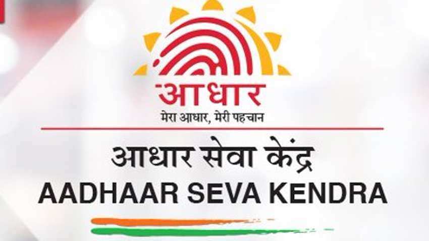 UIDAI का नया Aadhaar Card, ब्लू रंग में मिलेगा, जानें किसके लिए है और ...