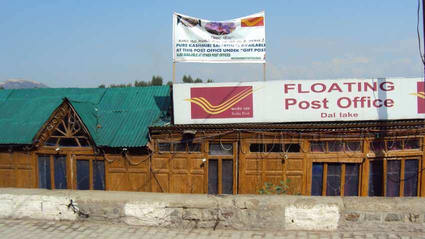 Post office से कराया बीमा हो गया लैप्‍‍‍स तो जानें कैसे दोबारा शुरू ...