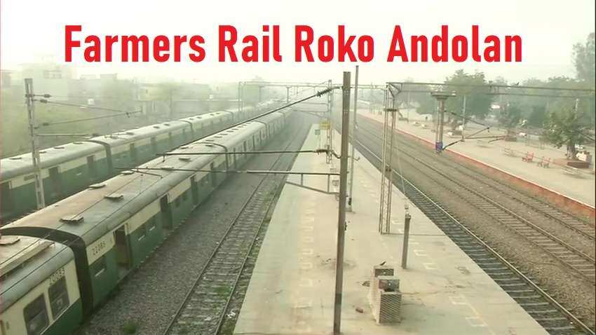 Farmers Protest: किसानों का रेल रोको आंदोलन, छावनी बने रेलवे स्टेशन ...