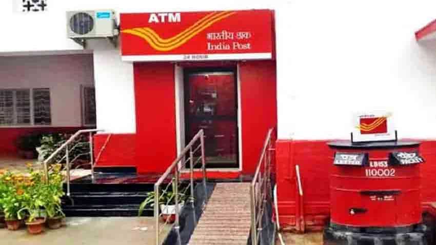 Post office ATM के फायदे जानेंगे तो हो जाएंगे हैरान, बैंक से ब्याज भी ...