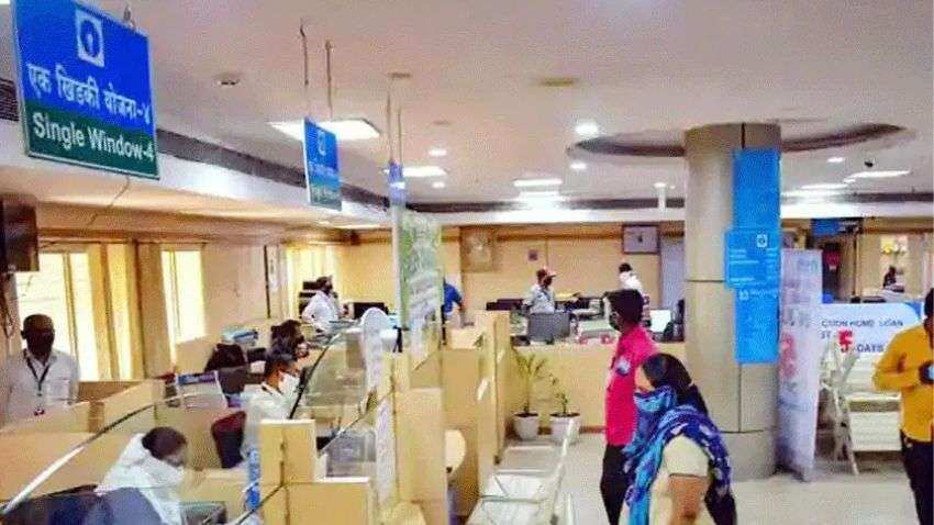 SBI ग्राहकों को बड़ी राहत, KYC Update कराना हुआ आसान, घर बैठे भी हो ...