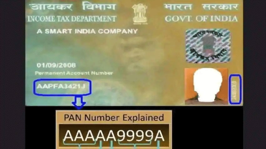 एक-एक बात इनकम टैक्स डिपार्टमेंट तक पहुंचता है PAN CARD, छपे नंबर खोल ...