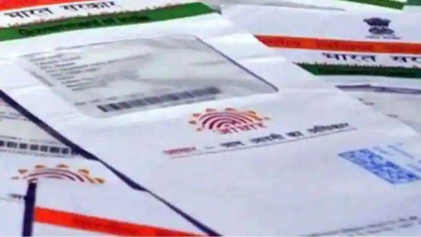 Verify your Aadhaar using these Online, Offline processes Find all How ...