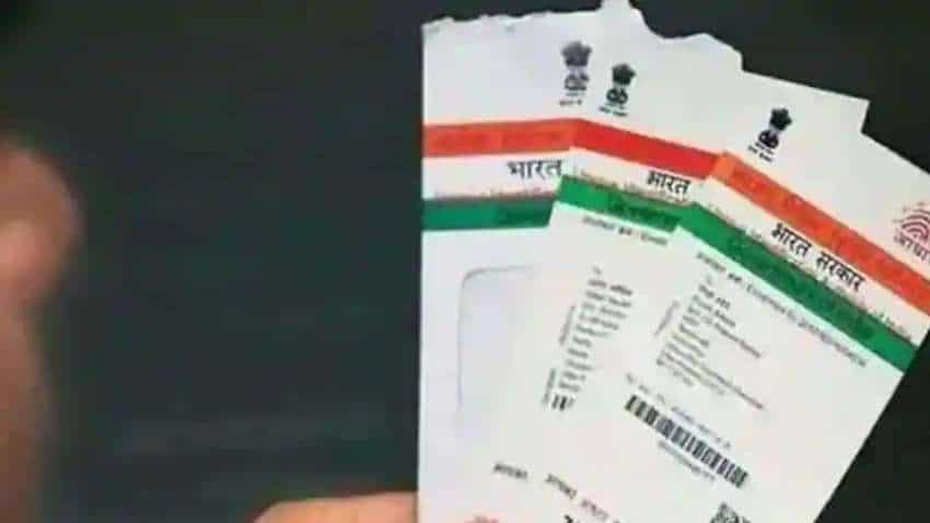 Aadhaar Authentication क्यों जरूरी है आधार कार्ड का ऑथेंटिकेशन क्या