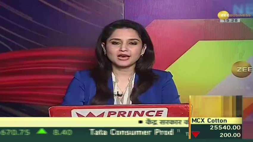 Bazaar Aaj Aur Kal: जानिए आज Share Market में क्या रहा खास और क्या होनी ...