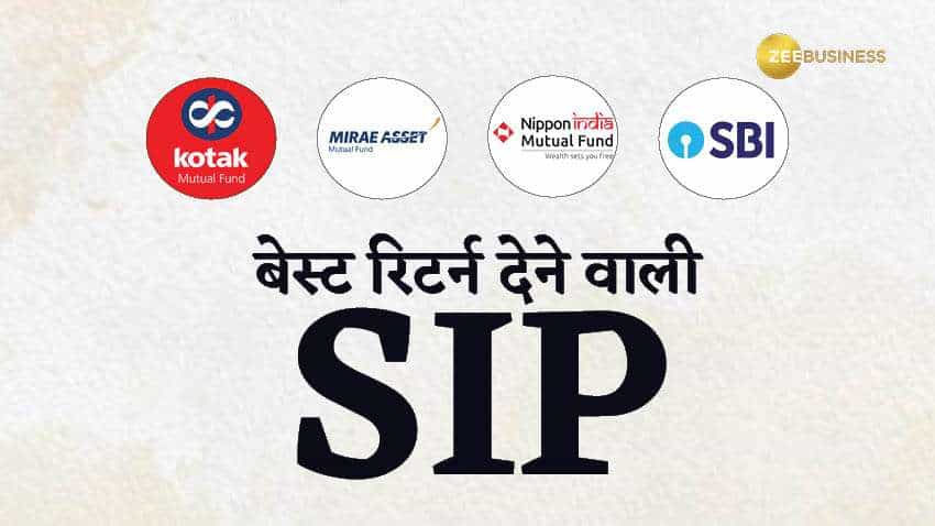 Best SIP Scheme: बीते पांच साल में सबसे ज्यादा रिटर्न देने वाली SIP ...