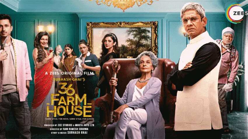 36 Farmhouse: ZEE 5 पर जल्द ही कॉमेडी का तड़का लगाने आ रहे हैं संजय ...