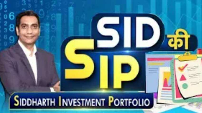 SID की SIP - Siddharth Investment Portfolio: विश्लेषक सिद्धार्थ सेडानी ...