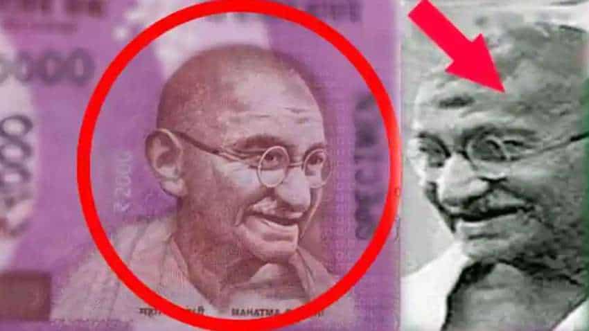 Indian Bank Note Image | करंसी ट्रेडमार्क हैं महात्मा गांधी- नोटों से ...
