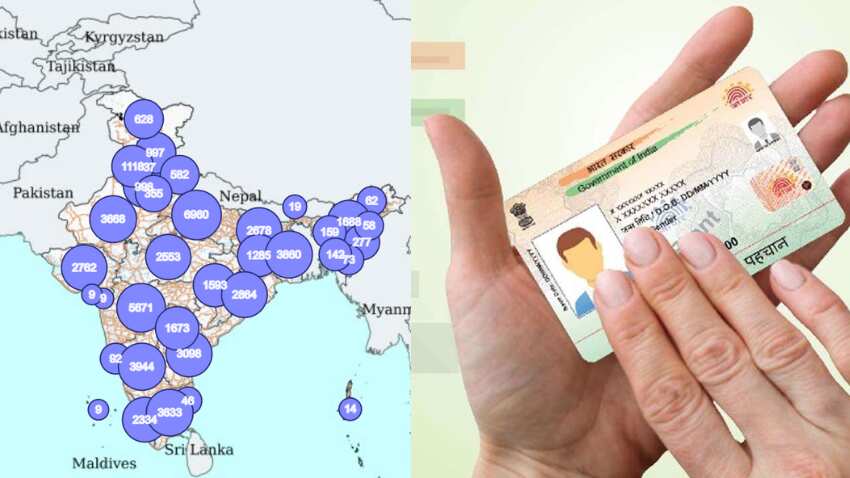Bhuvan Portal: Aadhaar सेंटर से जुड़ी हर जानकारी, रास्ता और नजदीकी पता ...
