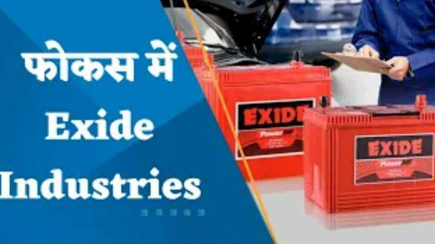 फोकस में Exide Industries; 2.5 साल में तैयार होगी Li-ion बैटरी यूनिट ...