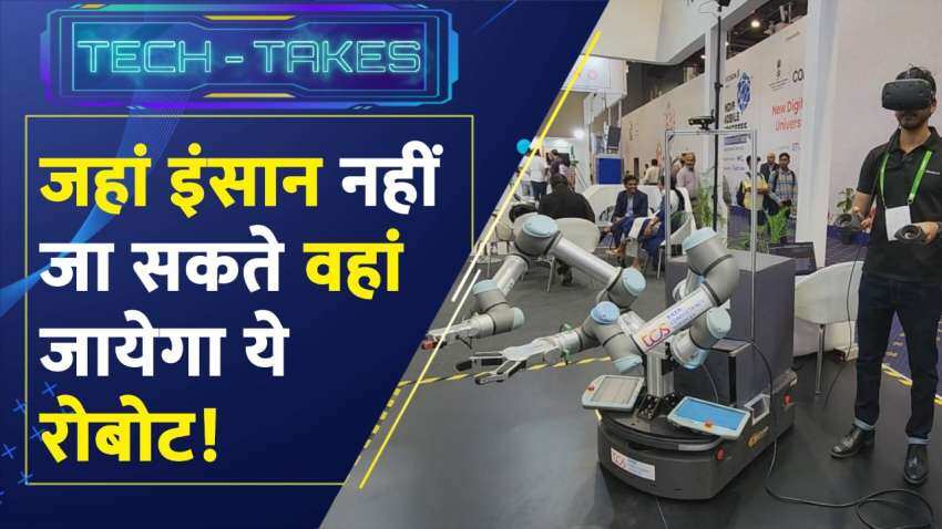 5G वाला Robot करेगा इंसानों की मुश्किल आसान, देखिये कैसे! | 5G Robot ...
